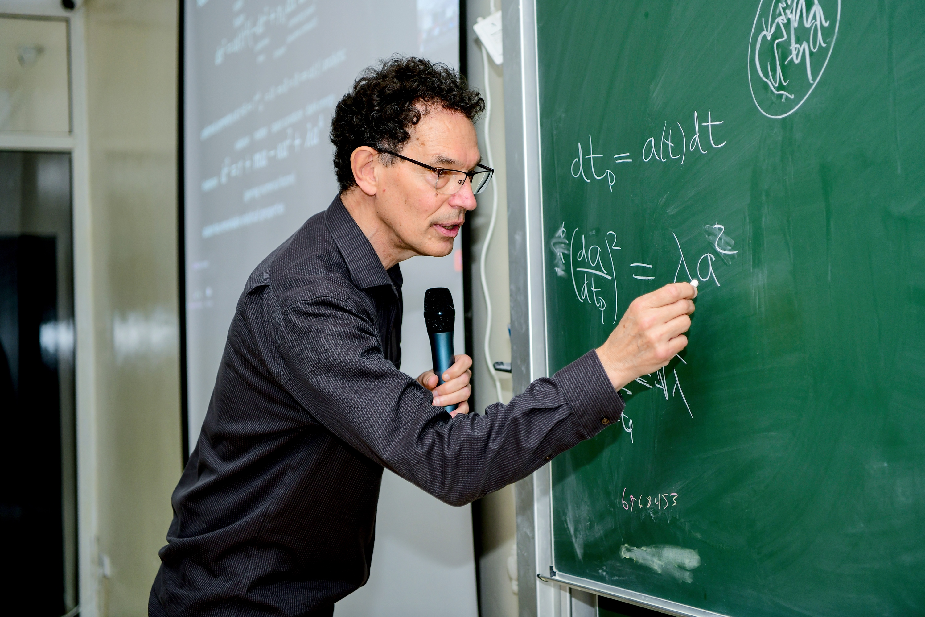 AIMS - Research and Innovation Centre